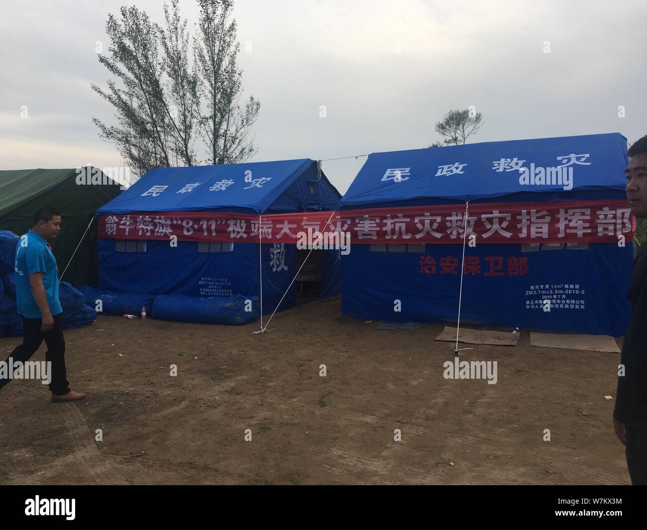 View of tents at a temporary settlement after a cyclone swept through ...