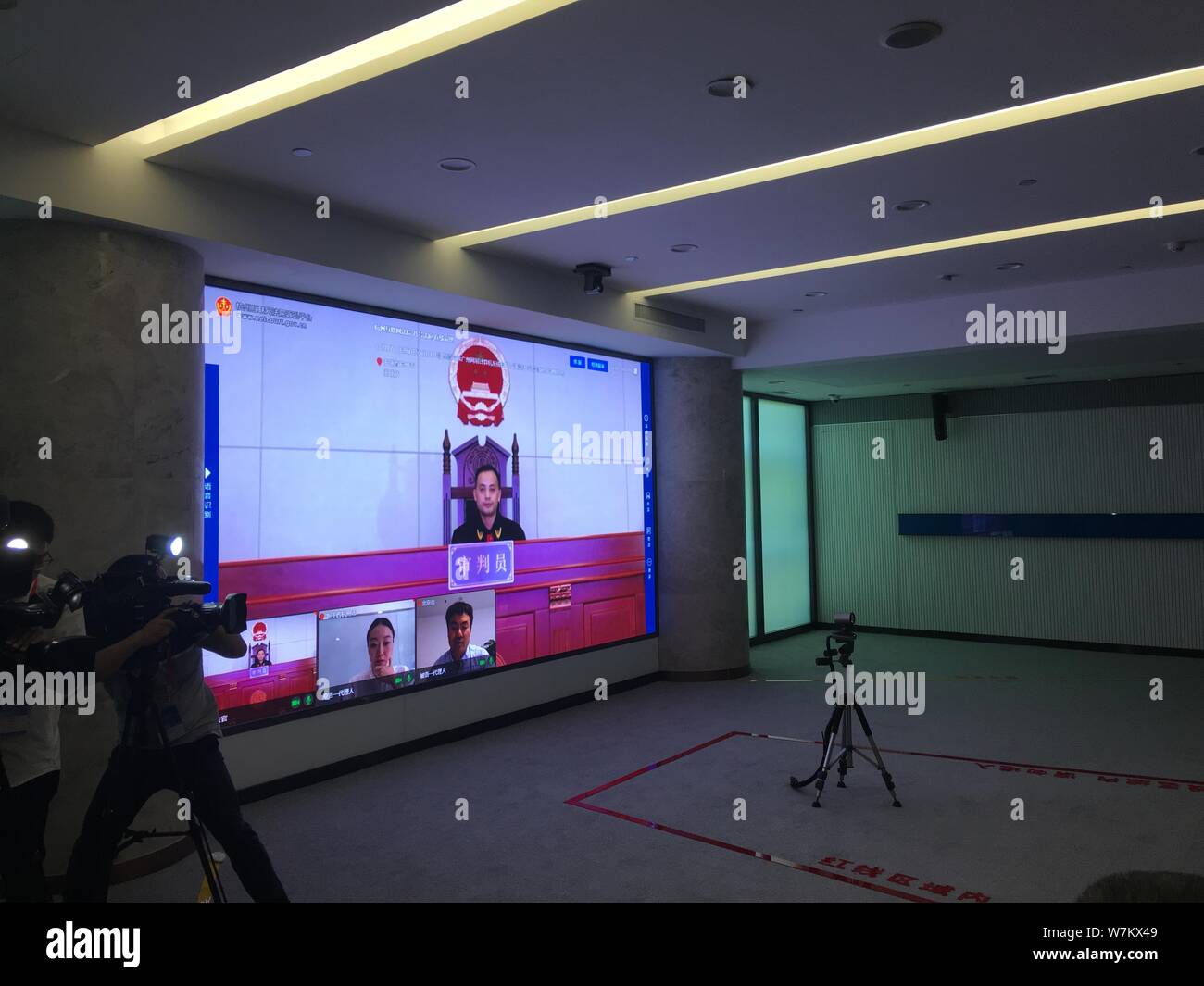 View of an online hearing of an internet-related case at Hangzhou Court ...