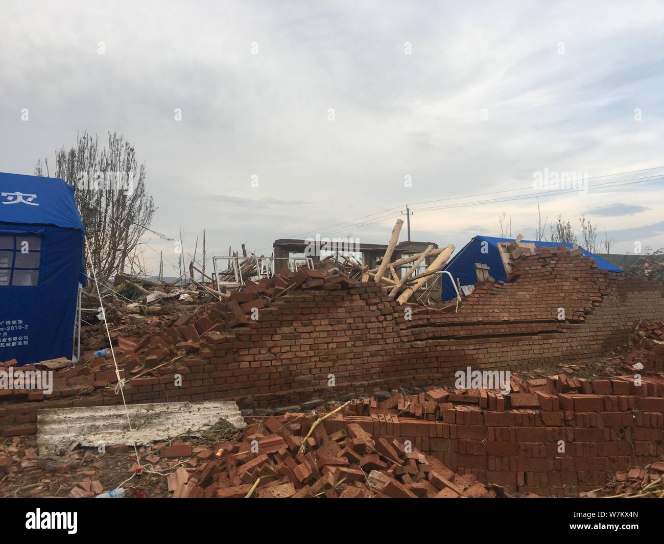 View of debris of a house after a cyclone swept through Ongniud Banner ...