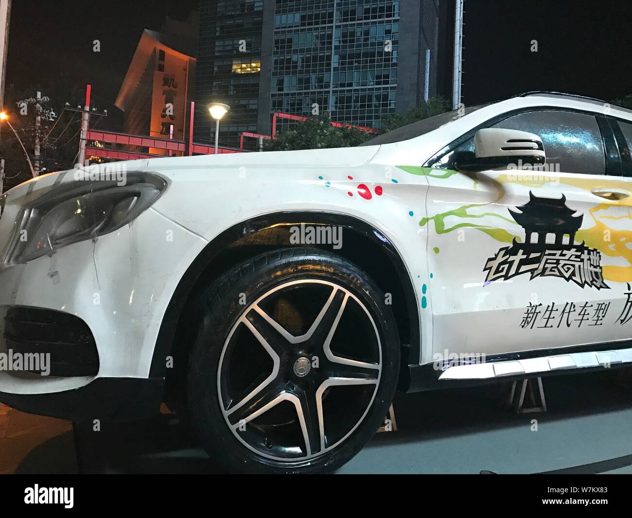 A giant "Mercedes-Benz GLA SUV" of 8 meters long and 4 meters tall is ...