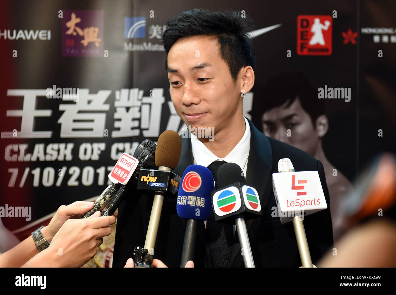Hong Kong boxing star Rex Tso Sing-yu attends a press conference for ...