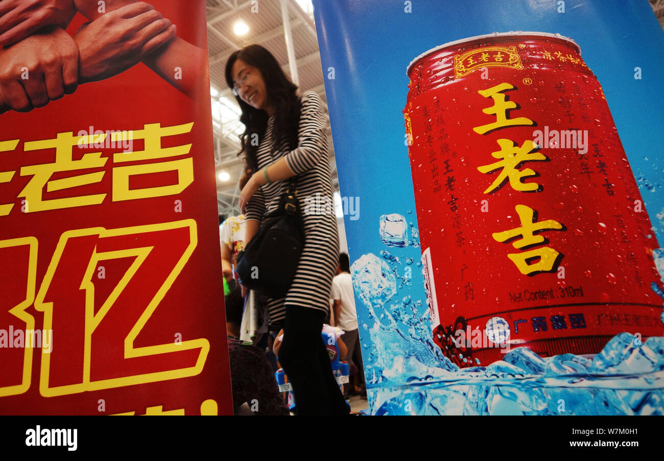 Wong lo kat hi-res stock photography and images - Alamy