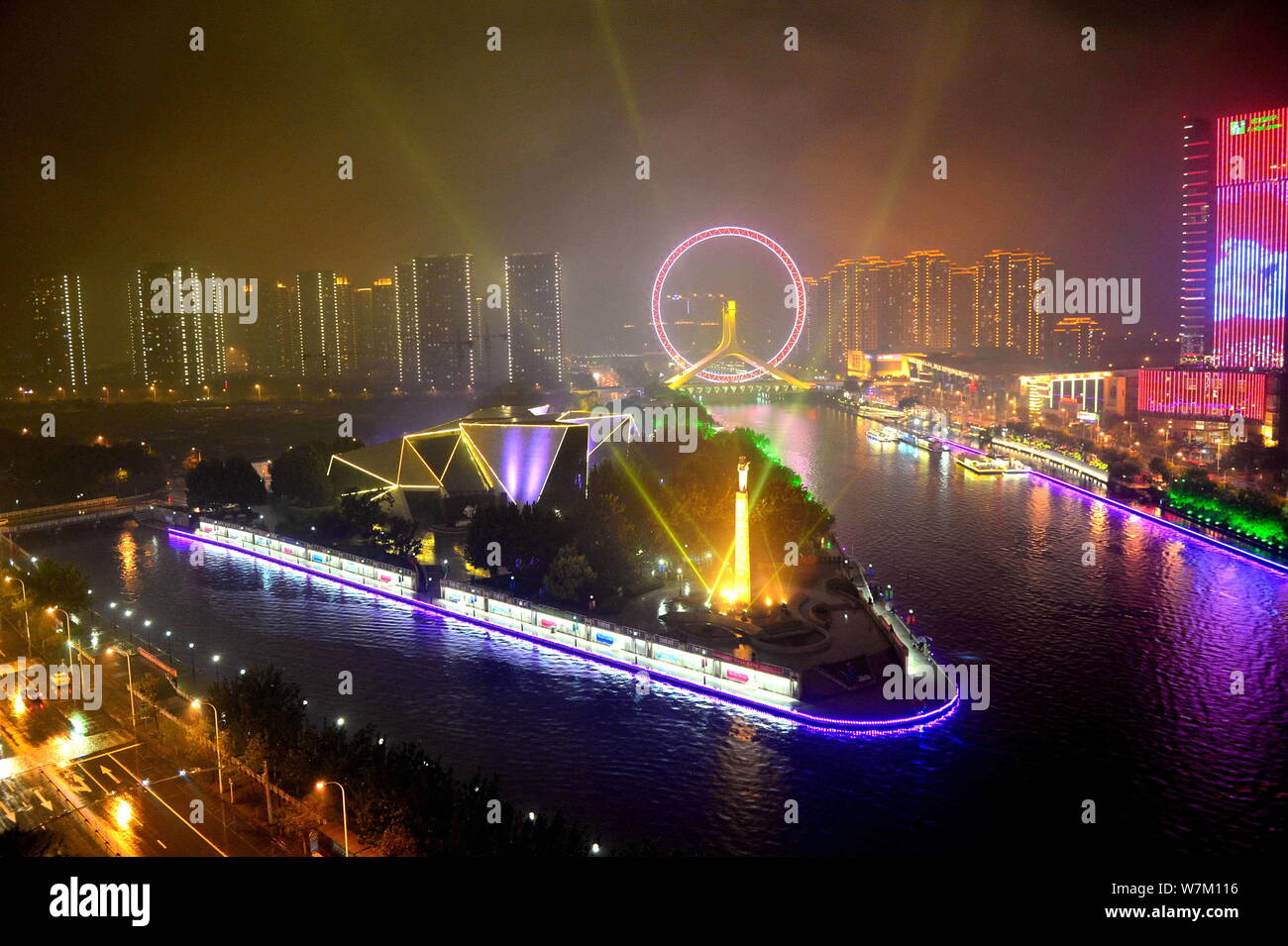 Tianjin eye hi-res stock photography and images - Alamy