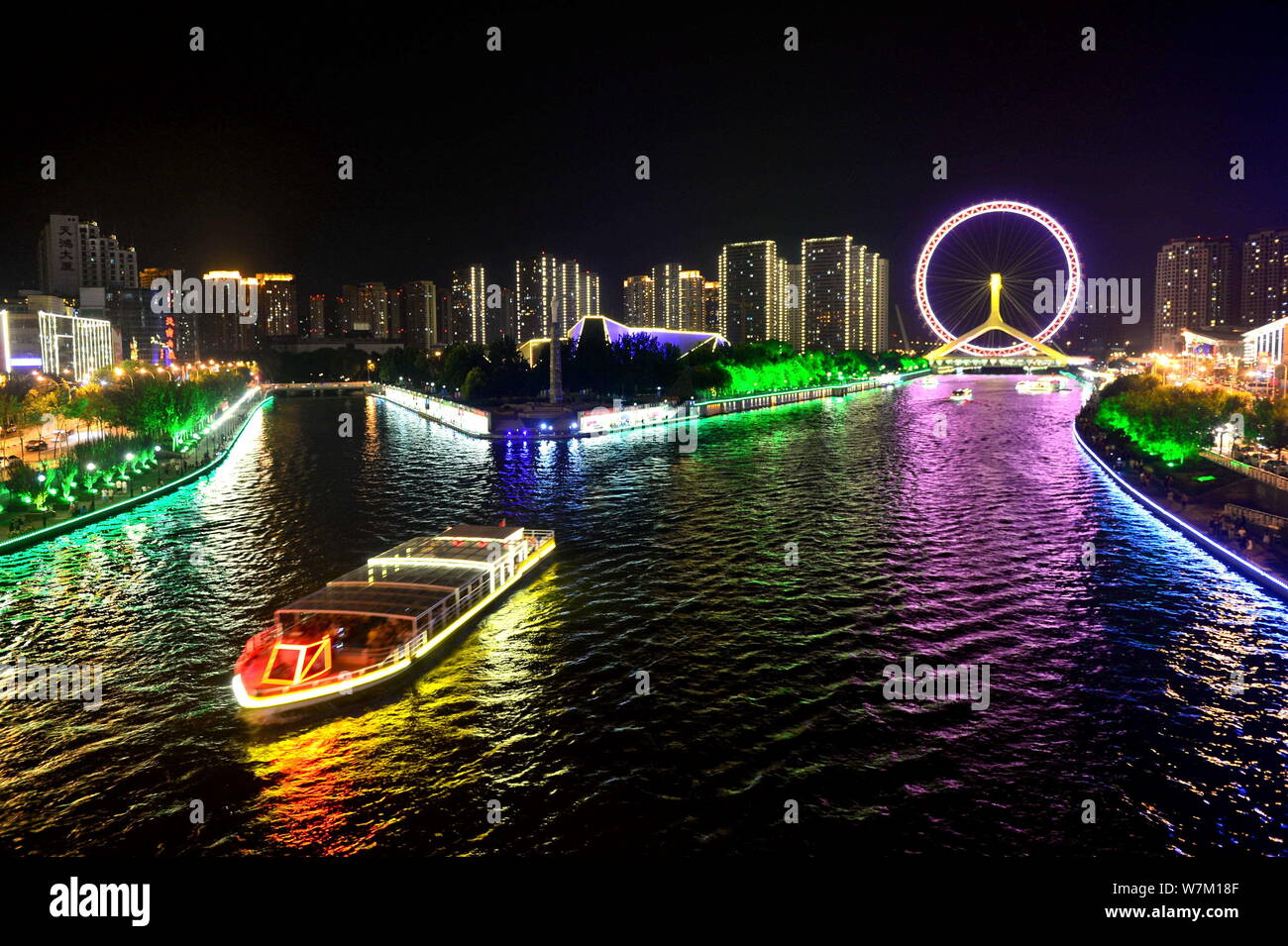 Tianjin eye hi-res stock photography and images - Alamy