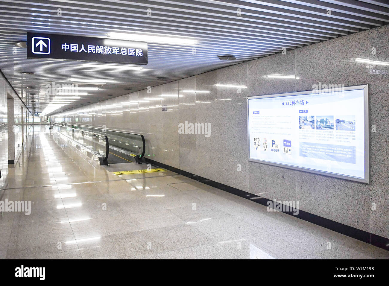 View of the escalator leading to the Chinese PLA General Hospital at ...