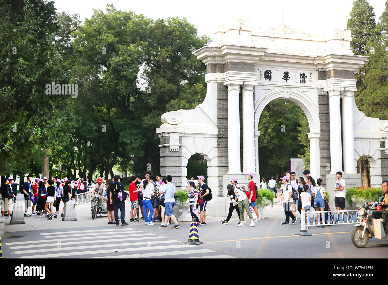 Second gate of tsinghua university hi-res stock photography and images ...