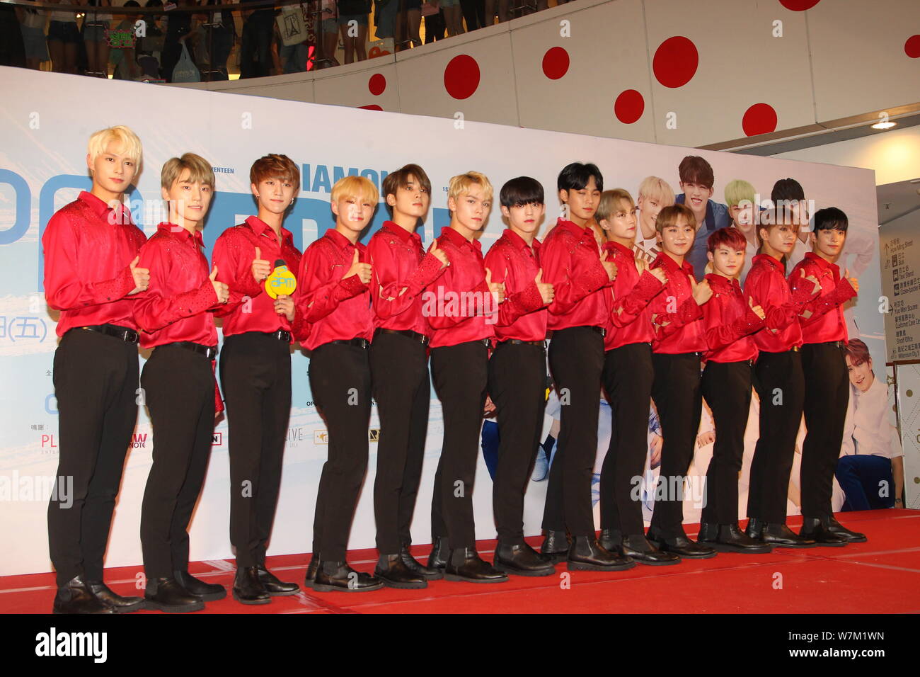 Members of South Korean boy group Seventeen, also stylized as SVT ...