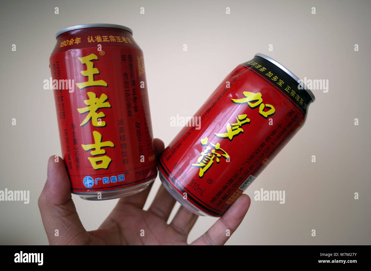 Guangzhou herbal tea hi-res stock photography and images - Alamy