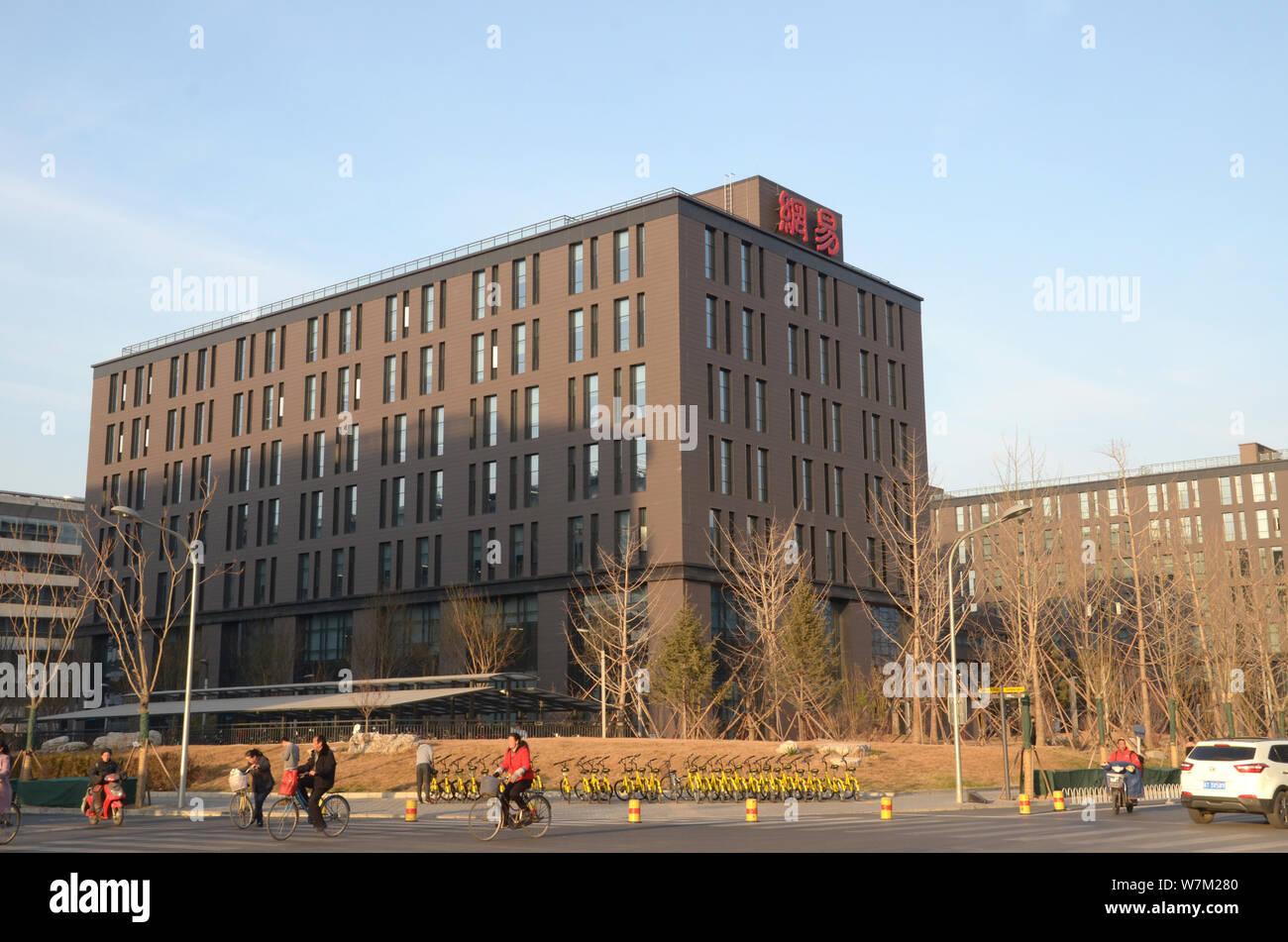 Netease game hi-res stock photography and images - Alamy