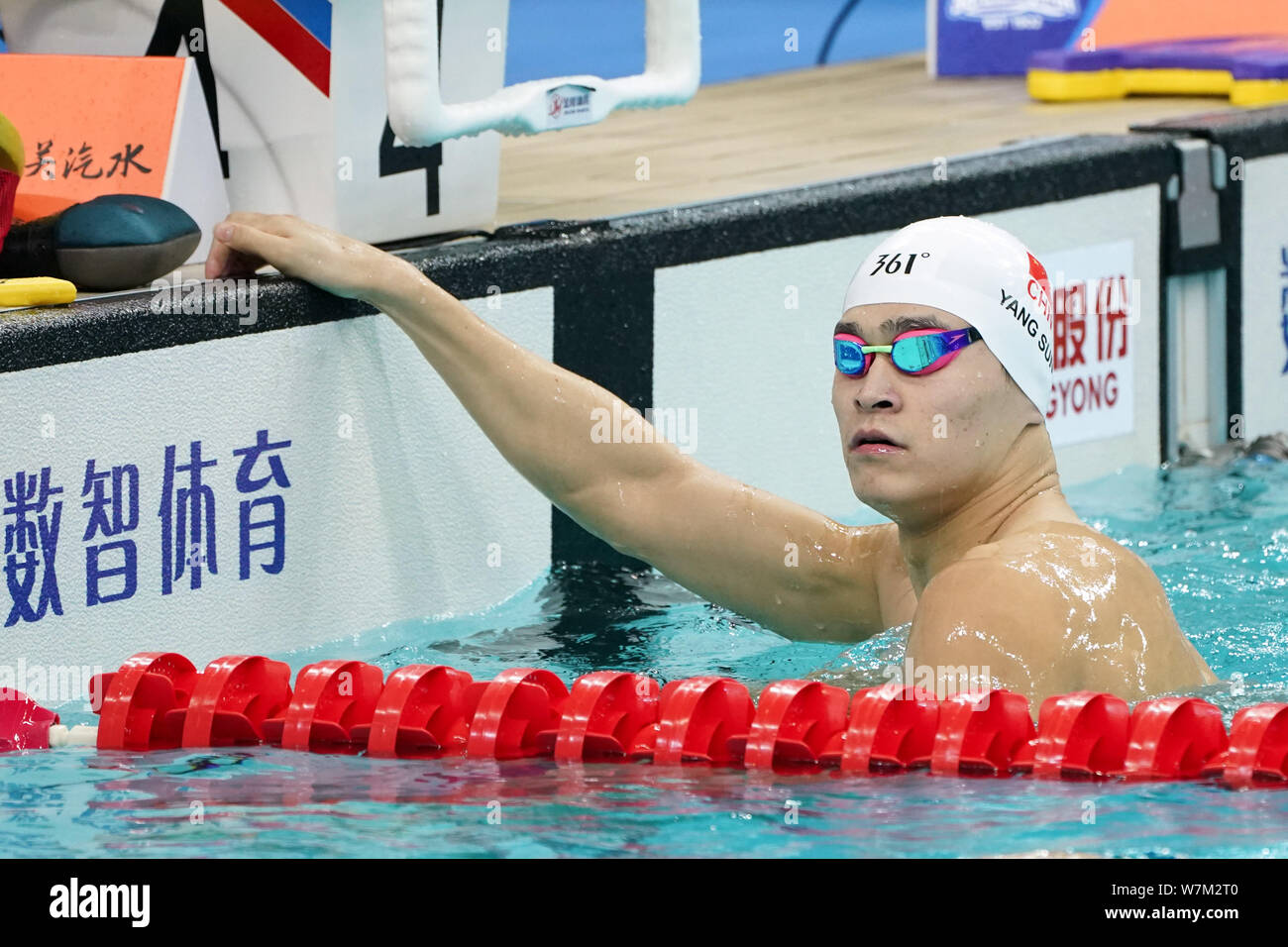 Chinese swimming star Sun Yang takes part in a training session for the ...