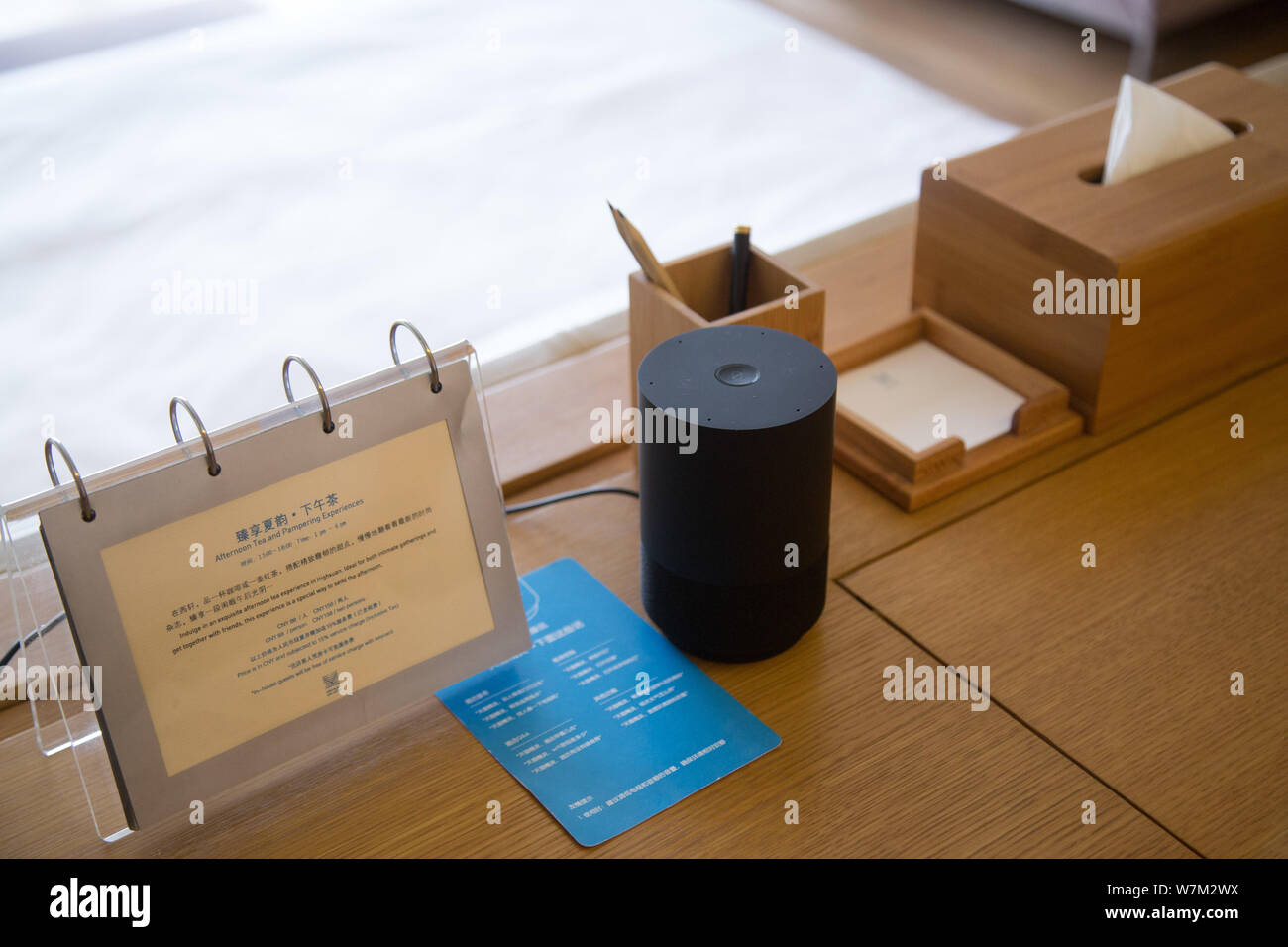 View of an Alibaba Group's "Tmall Genie X1", an Amazon Echo-like ...
