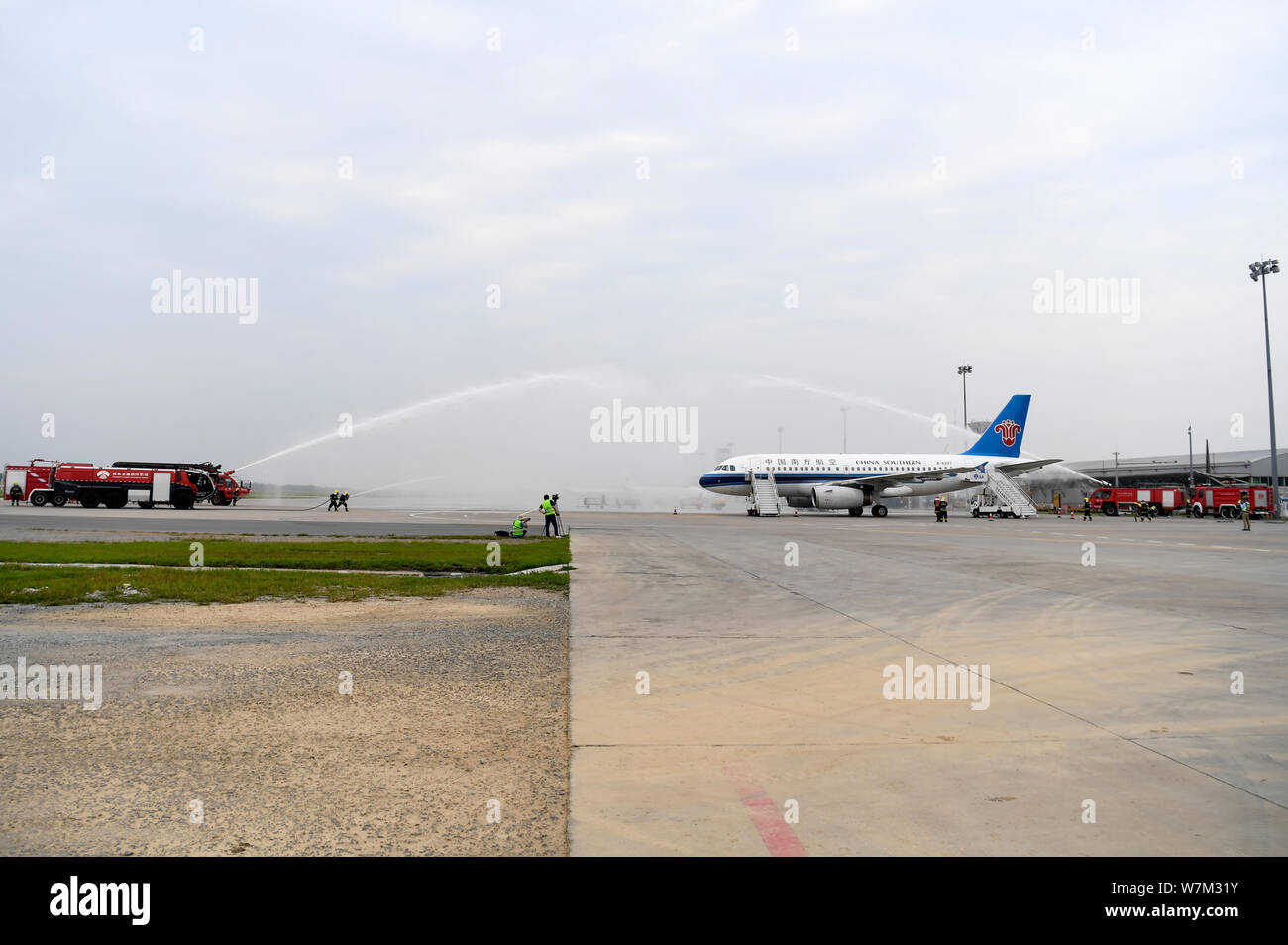 Chinese fire drill hi-res stock photography and images - Alamy
