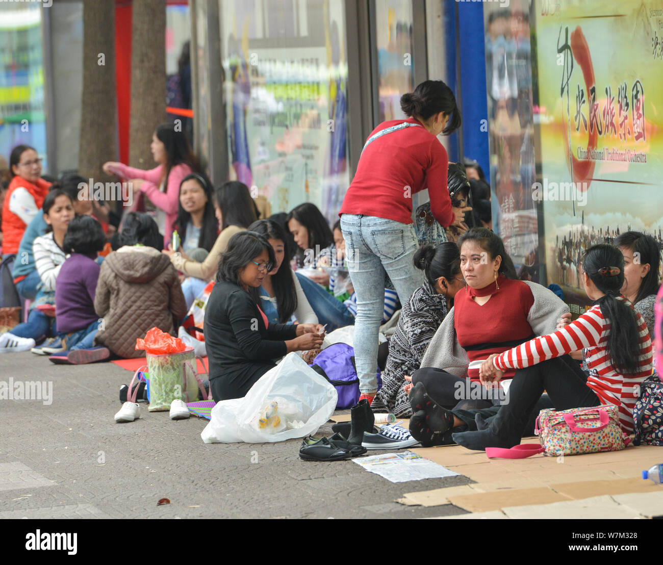Filipino maid hi-res stock photography and images - Alamy