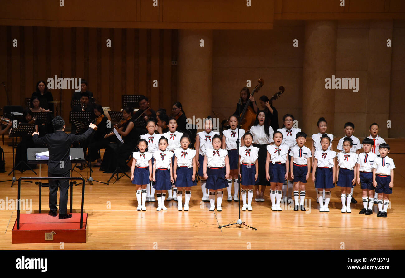 City concert hall hi-res stock photography and images - Alamy