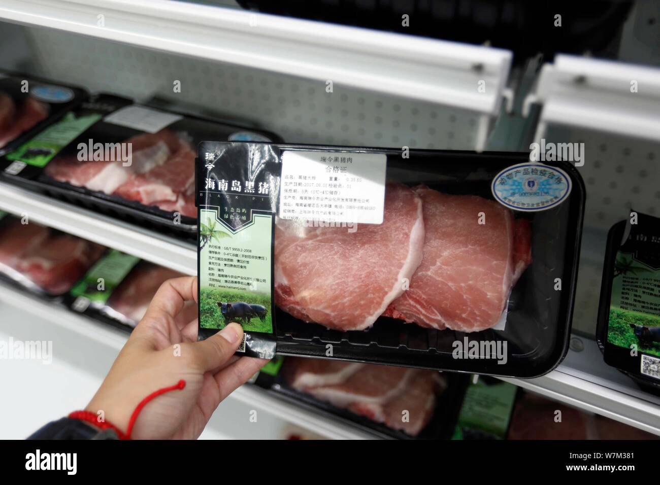 Yuantong express hi-res stock photography and images - Alamy