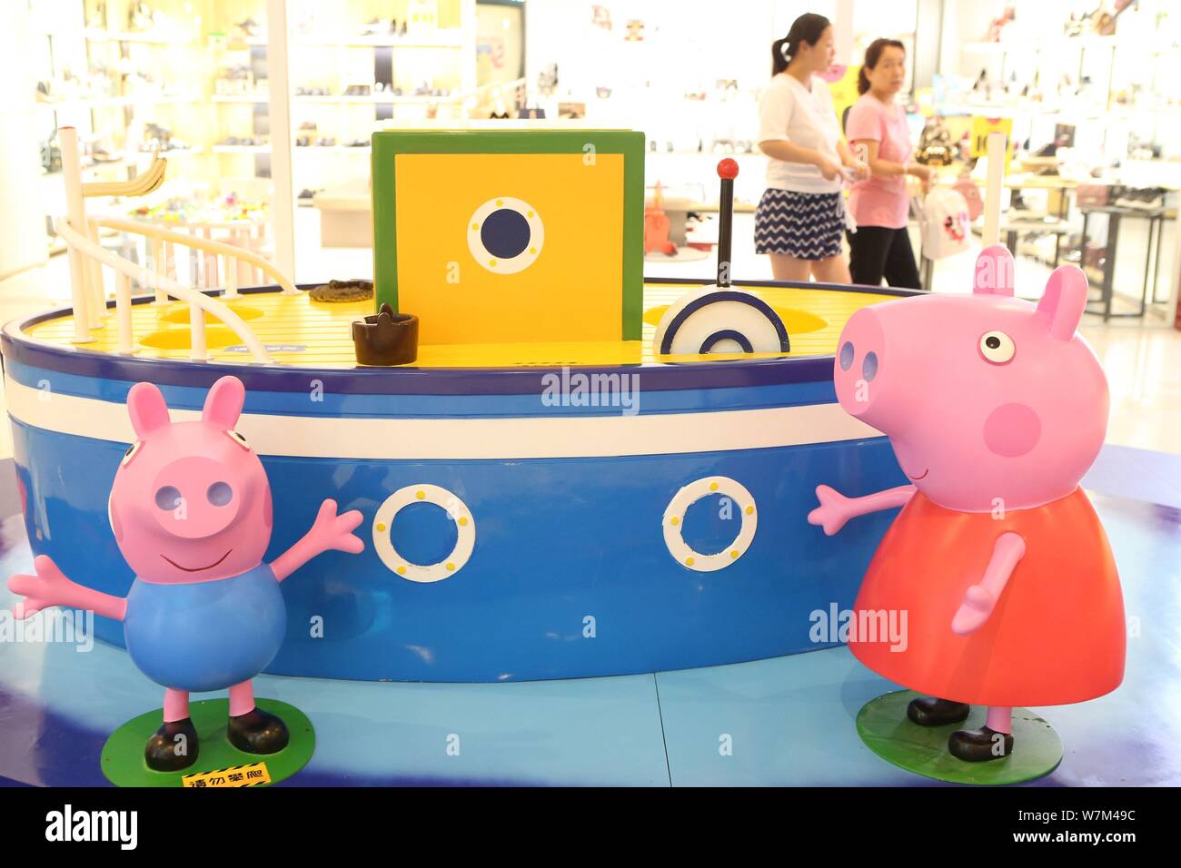 Peppa pig china hi-res stock photography and images - Alamy