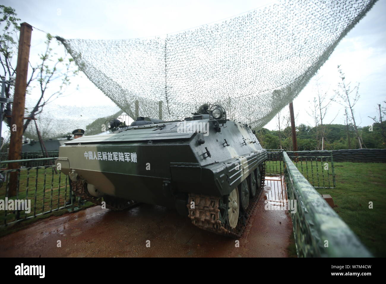 A Type 63 armoured personnel carrier of Chinese PLA's (Peoples ...