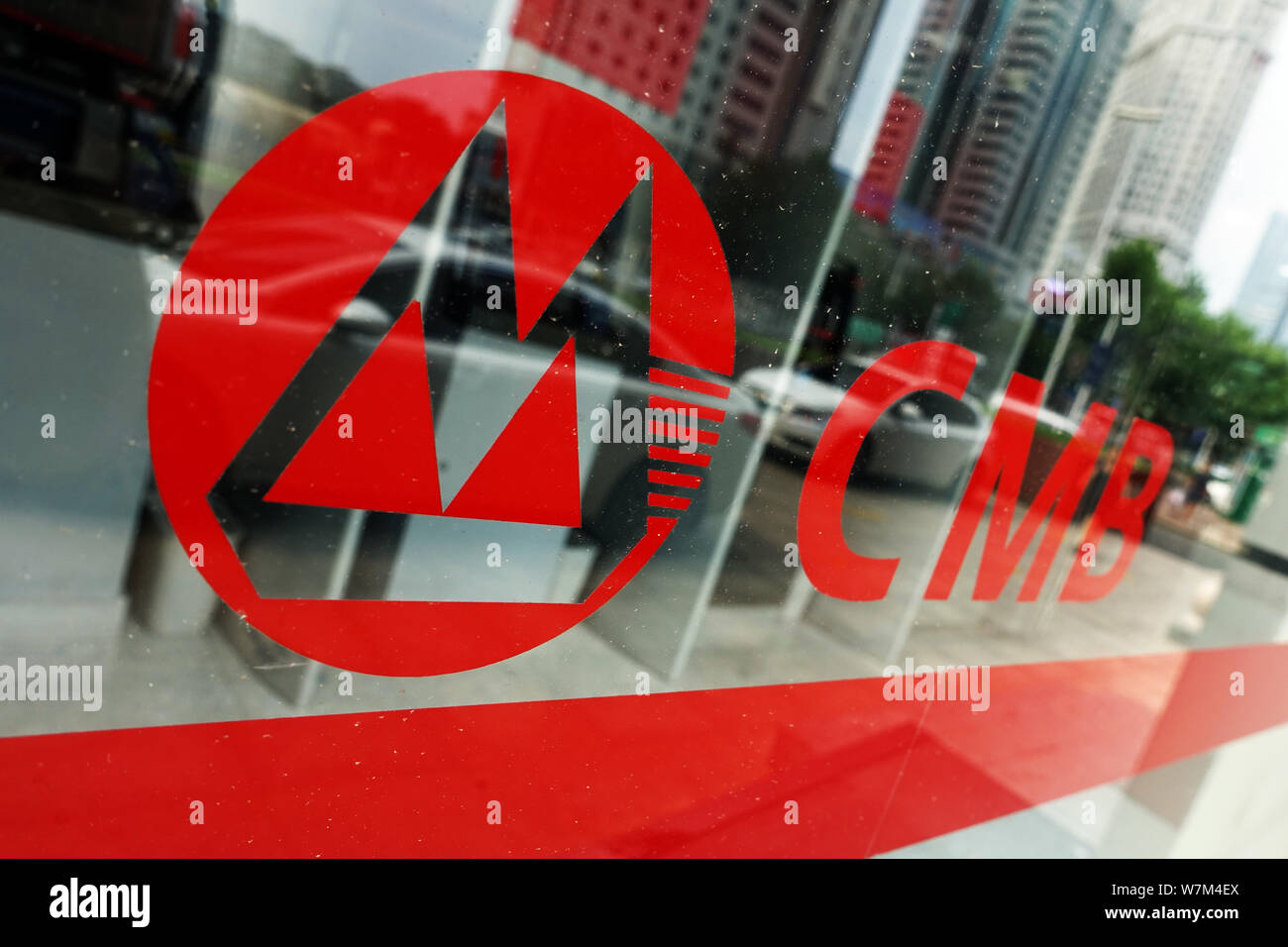 Cmb china hi-res stock photography and images - Alamy