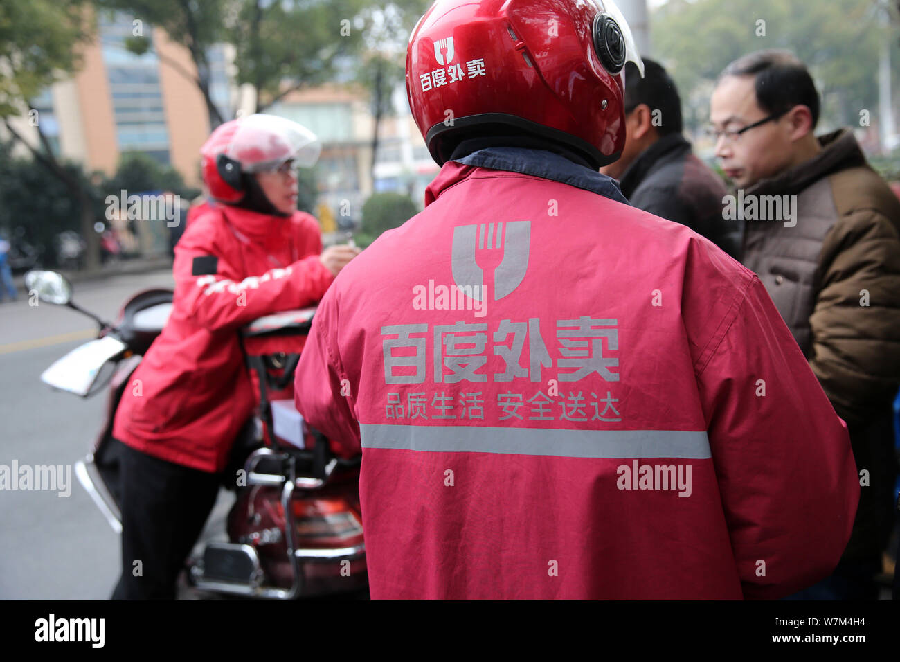 --FILE--A deliveryman of Chinese online food delivery company Baidu ...