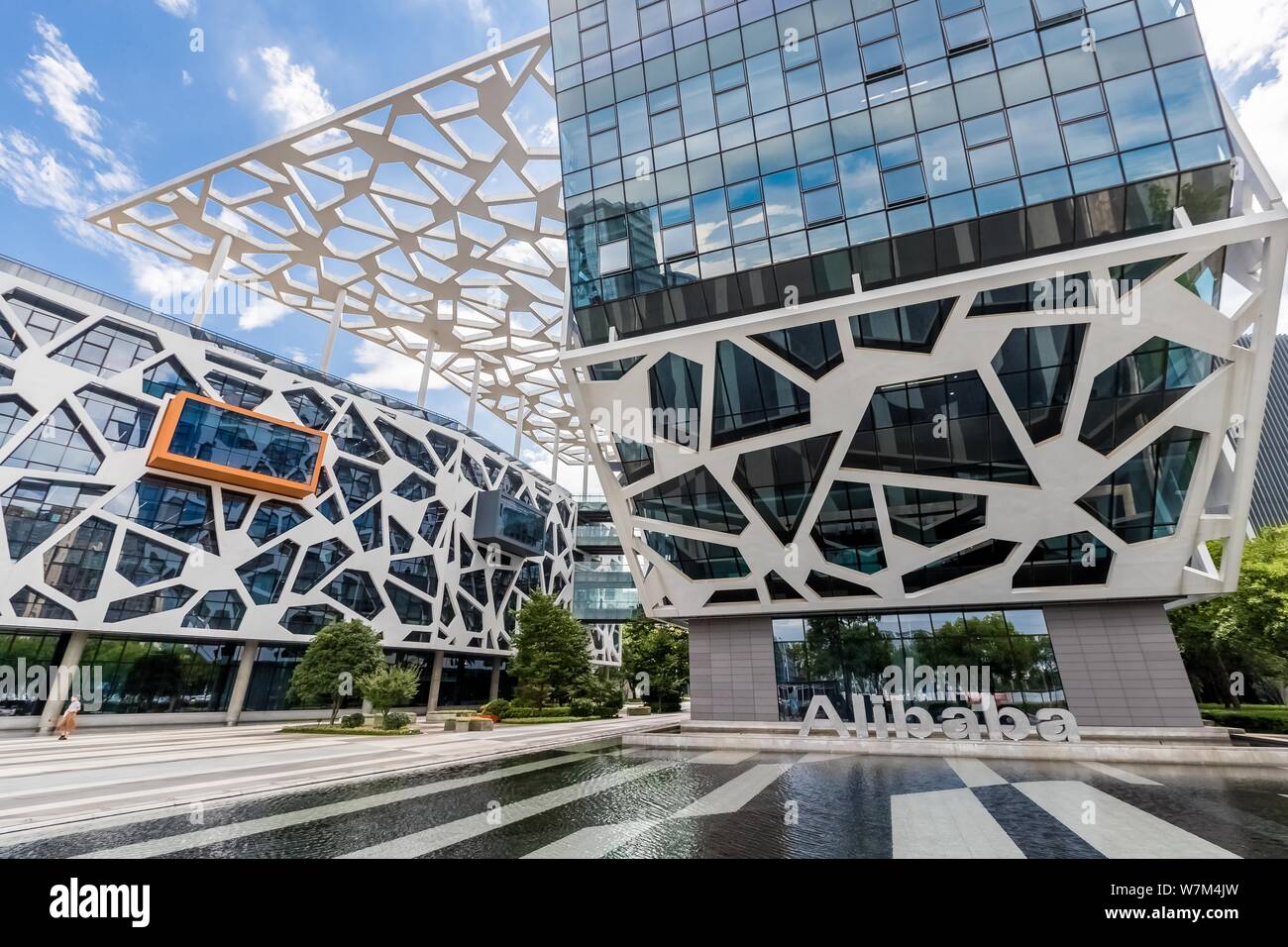 --FILE--View of a logo of Alibaba at the headquarters of Chinese e ...