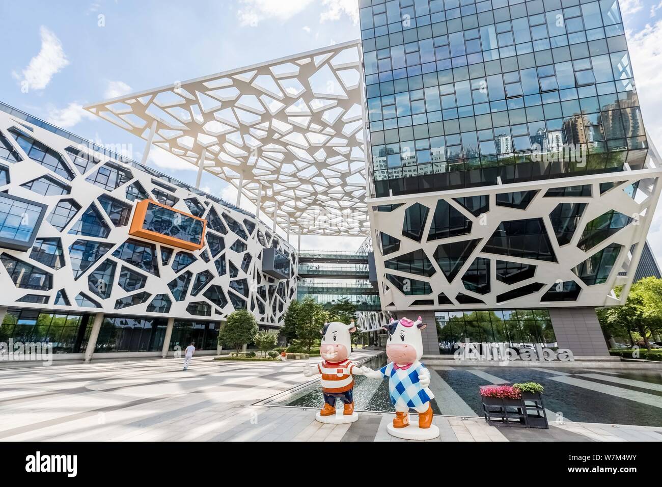 --FILE--View of a logo of Alibaba at the headquarters of Chinese e ...