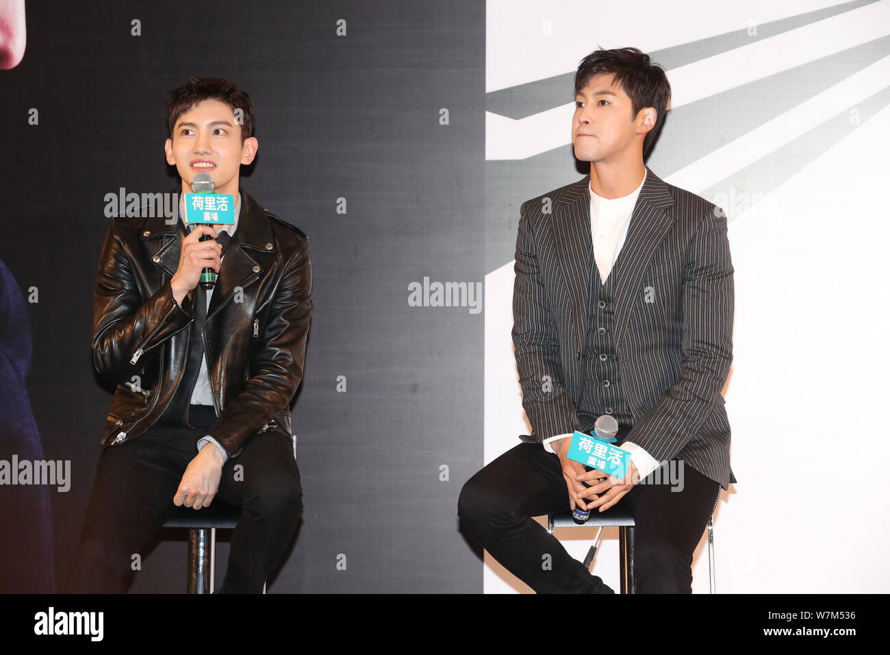 Max y min hi-res stock photography and images - Alamy