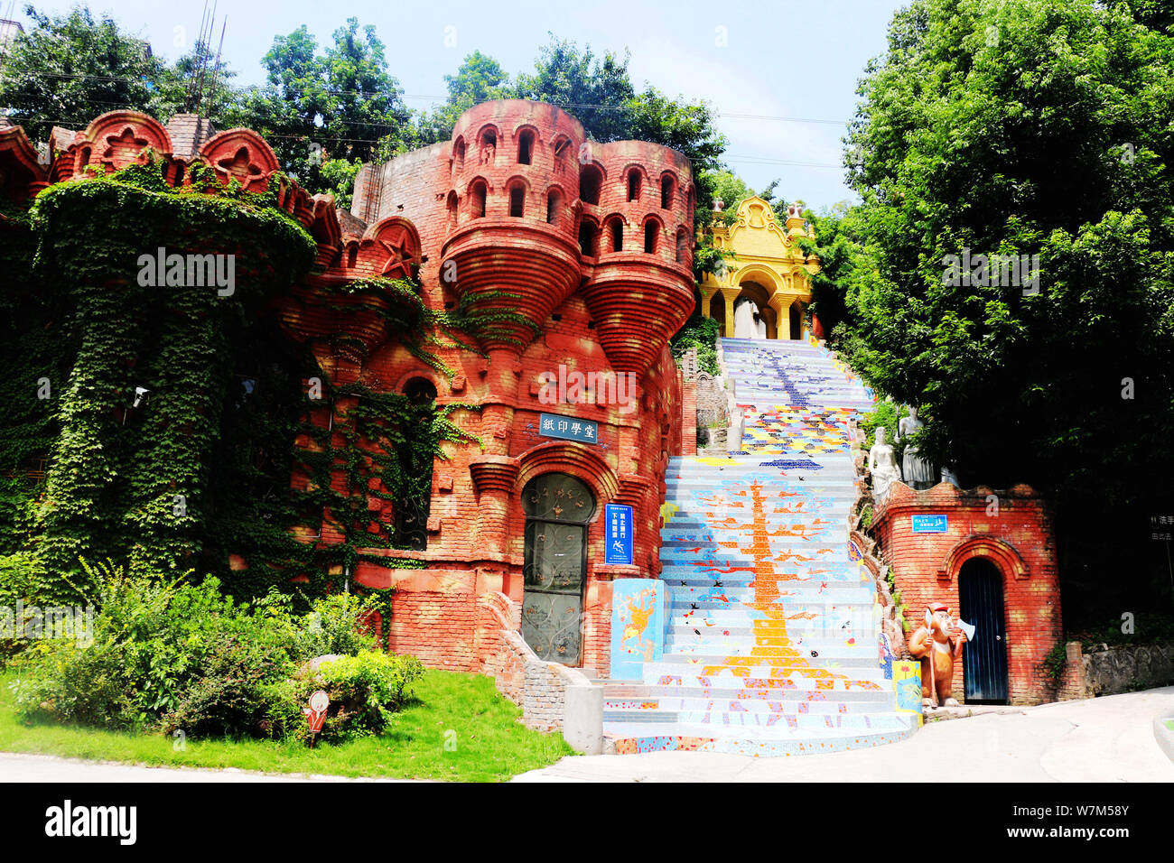 View of a castle-shaped building in a cake factory in Chongqing, China ...
