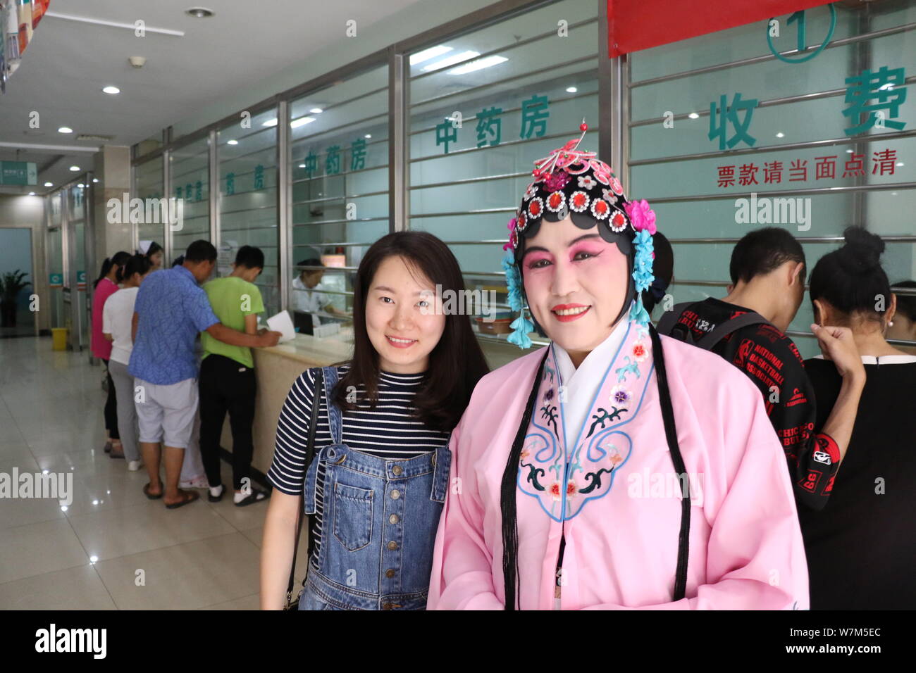 Chinese doctor Bai Shufang dressed up as a Peking Opera or Beijing ...