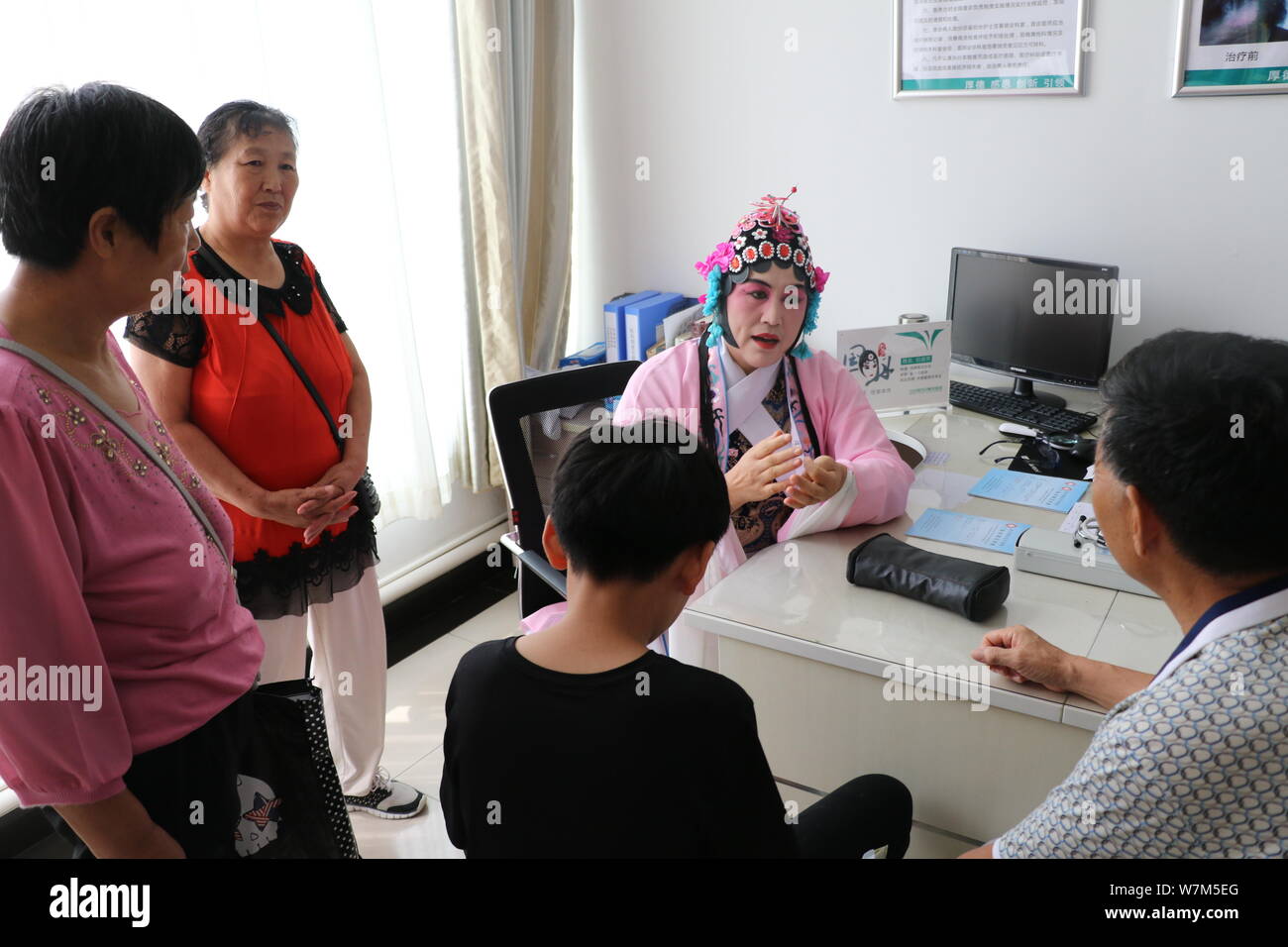 Shufang hi-res stock photography and images - Alamy