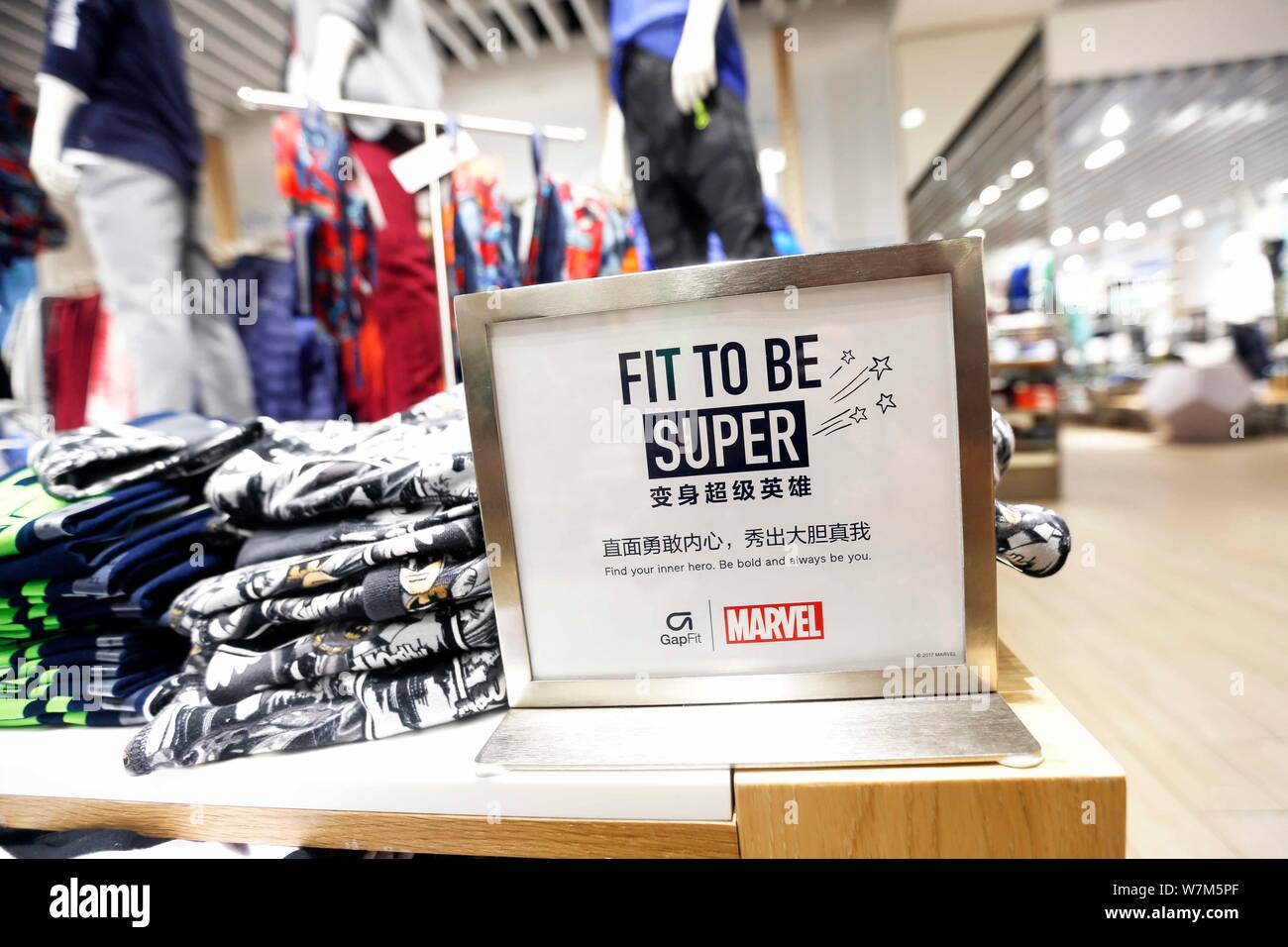 Inside view of the China's largest Gap flagship store on the West ...