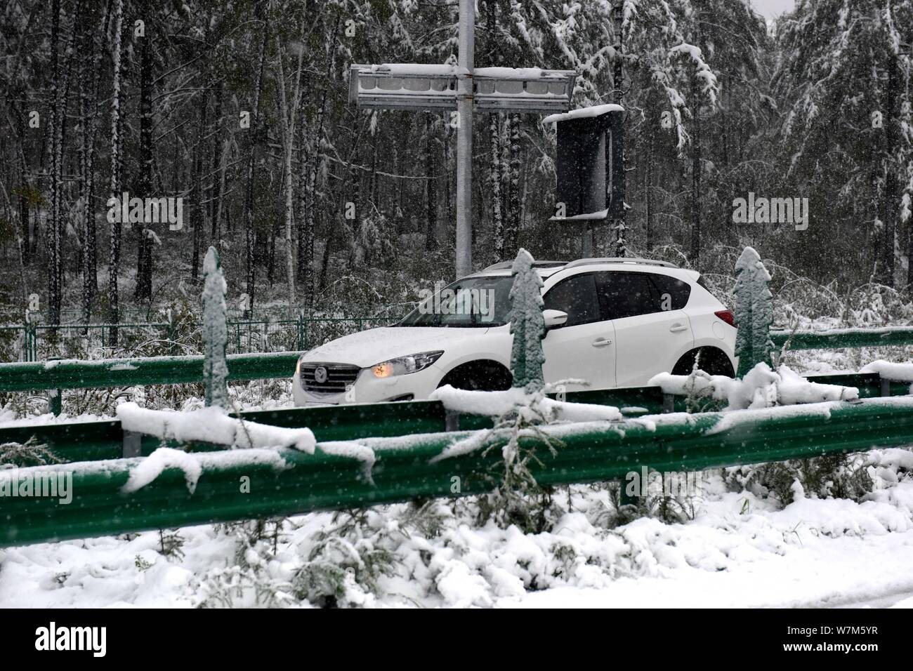 Heilongjiang mohe north pole village hi-res stock photography and ...