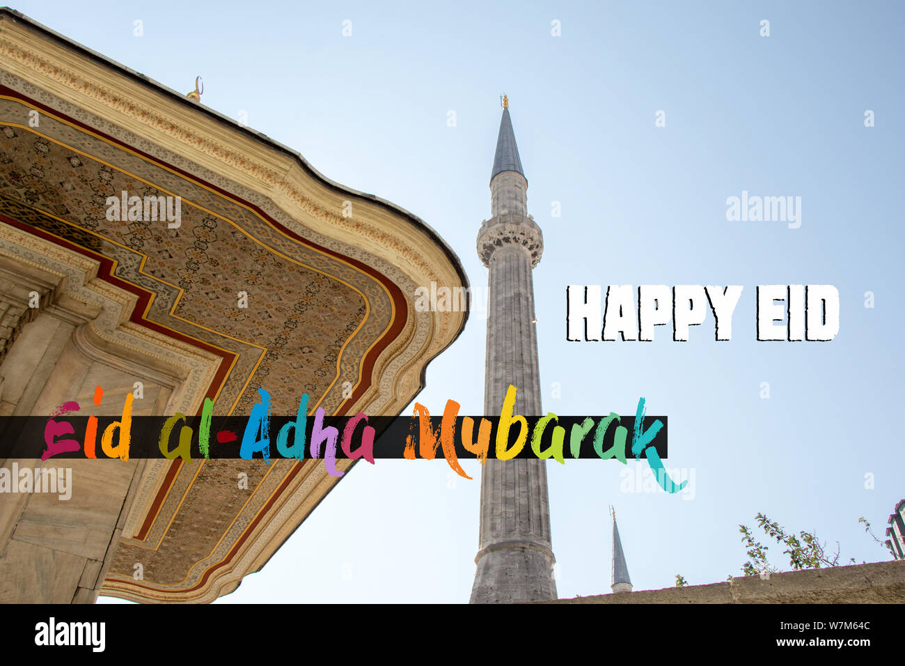 Muslim holiday festival of sacrifice, Happy Eid al-Adha mubarak wording ...