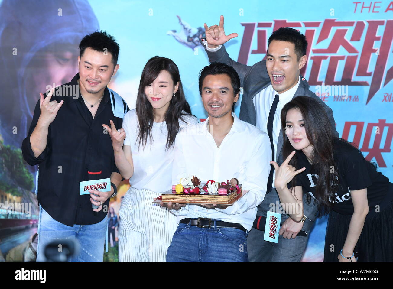 (From left) Chinese actor Sha Yi, actress Zhang Jingchu, Hong Kong actor and director Stephen ...
