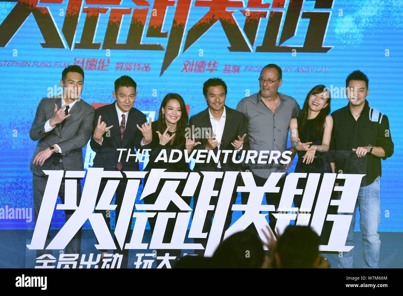 (From left) Taiwanese actor Tony Yeung, Hong Kong singer and actor Andy ...