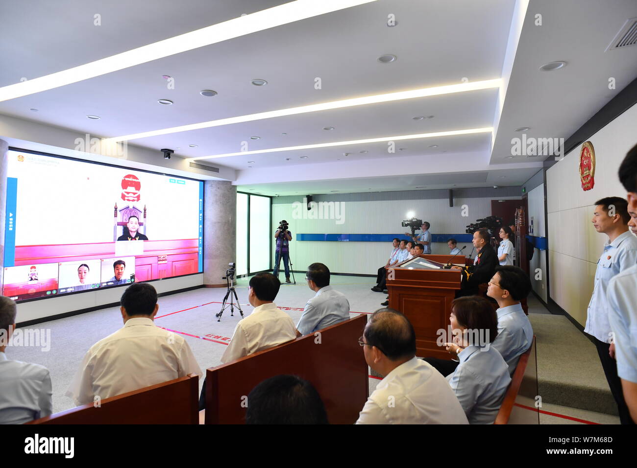 China online court hi-res stock photography and images - Alamy