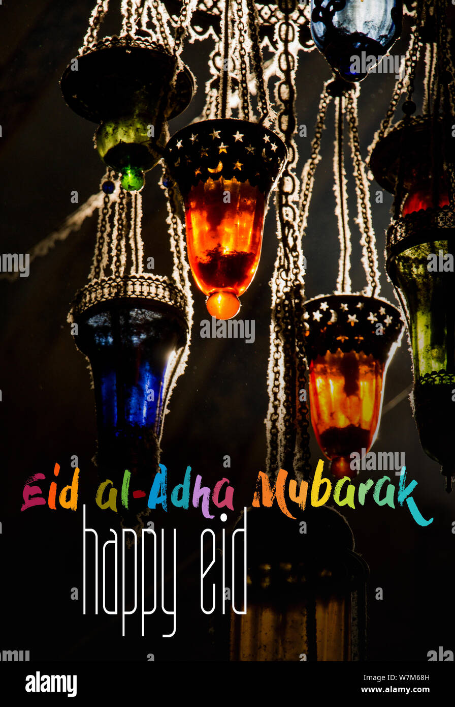 Muslim holiday festival of sacrifice, Happy Eid al-Adha mubarak wording ...