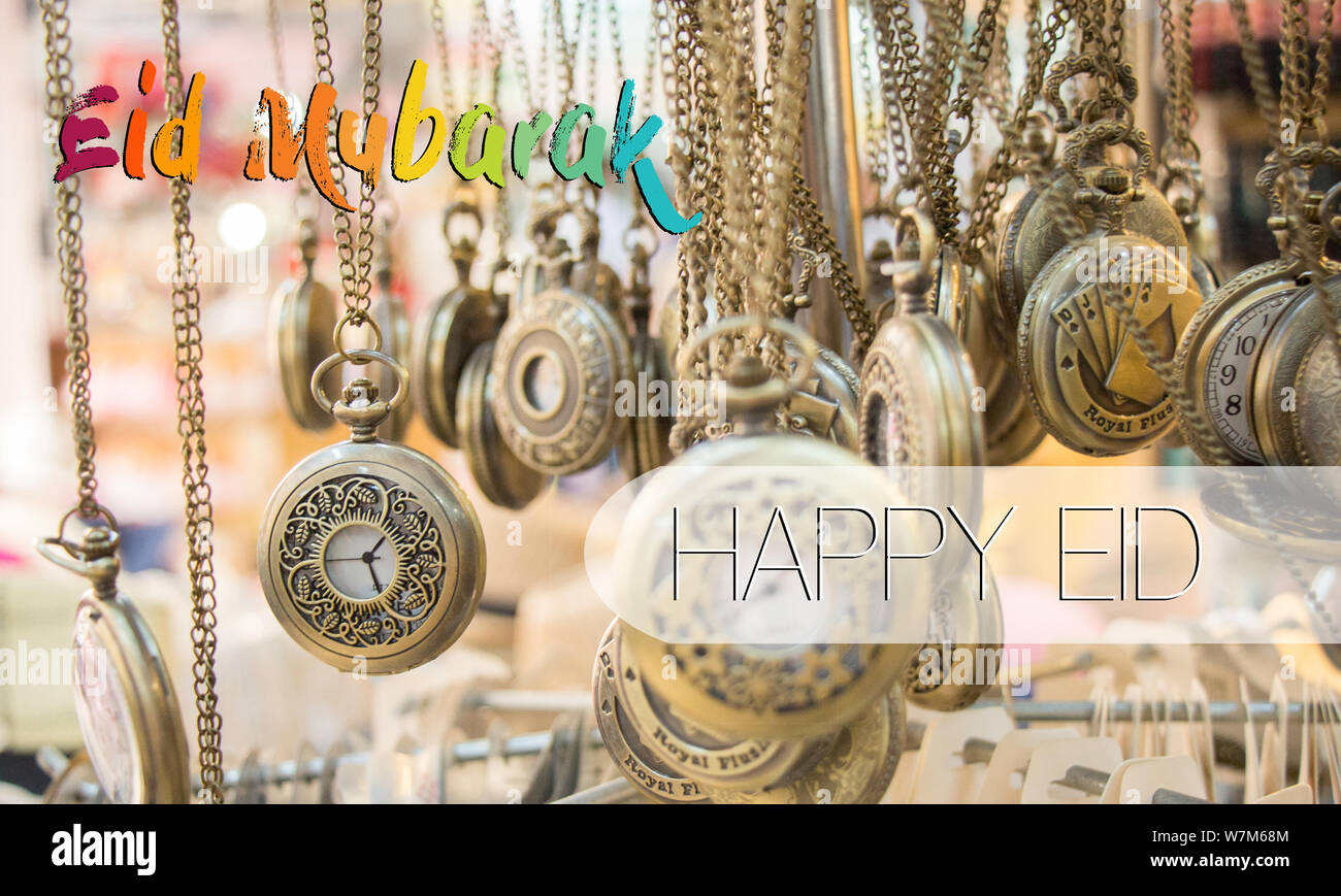Muslim holiday festival of sacrifice, Happy Eid al-Adha mubarak wording ...