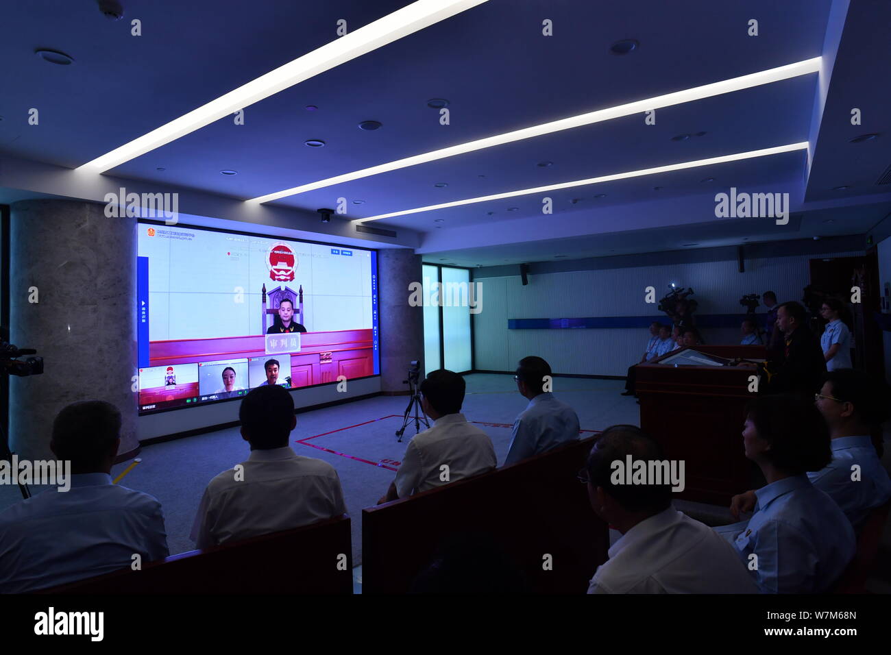 Chinese court of law online hi-res stock photography and images - Alamy