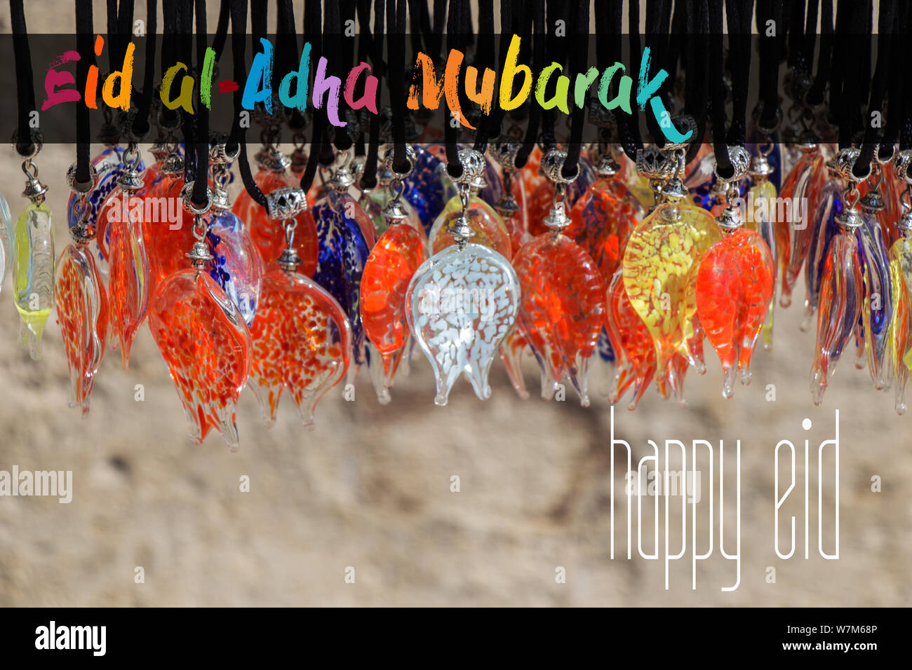 Muslim holiday festival of sacrifice, Happy Eid al-Adha mubarak wording ...