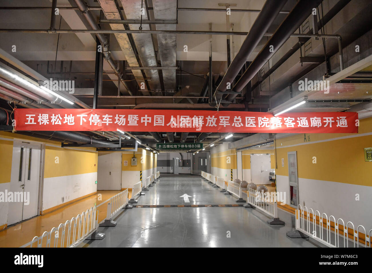 Interior view of the city's largest parking lot, Wukesong Underground ...
