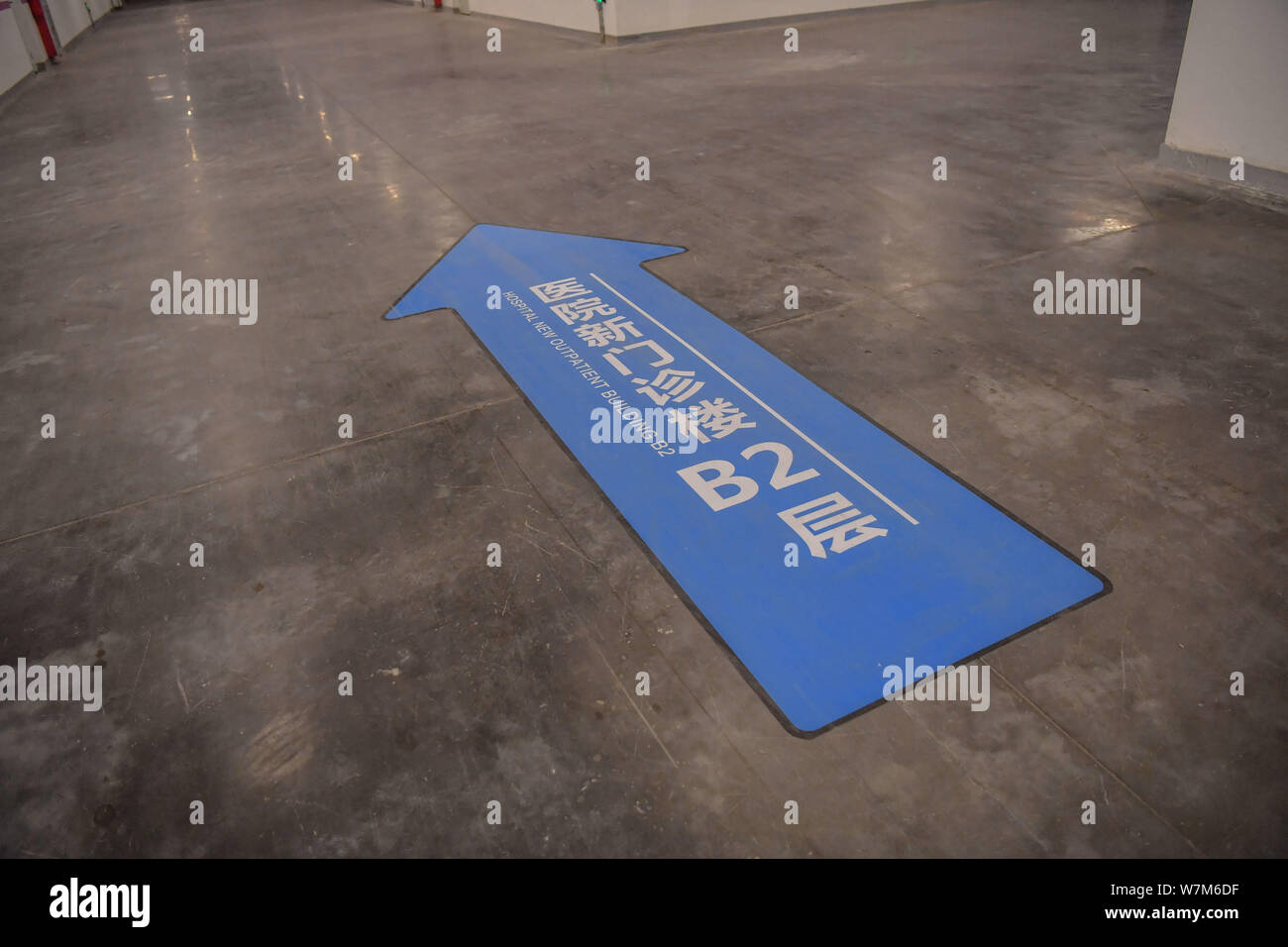 View of a sign at the city's largest parking lot, Wukesong Underground ...