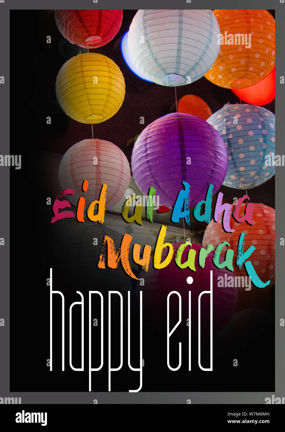 Muslim holiday festival of sacrifice, Happy Eid al-Adha mubarak wording ...