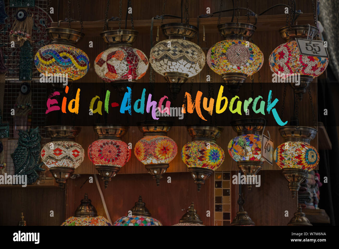 Muslim holiday festival of sacrifice, Happy Eid al-Adha mubarak wording ...