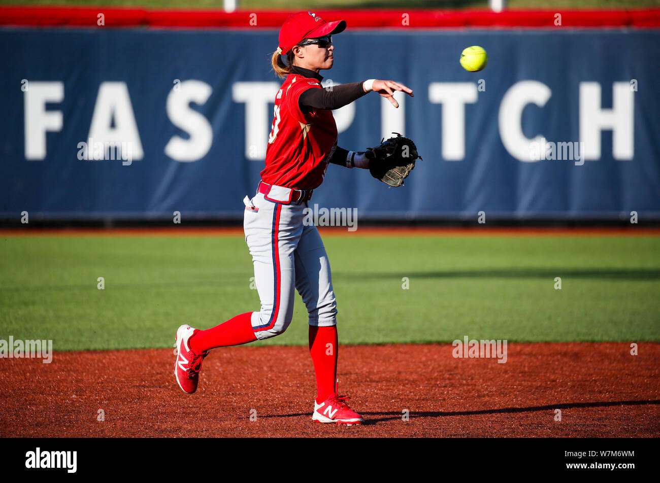 Huan li hi-res stock photography and images - Alamy