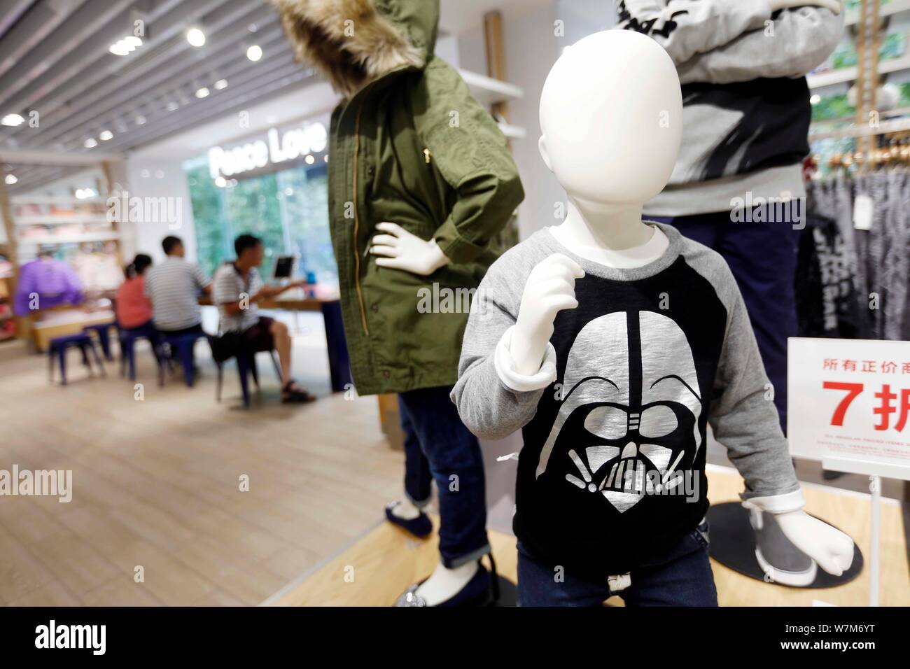 Inside view of the China's largest Gap flagship store on the West ...