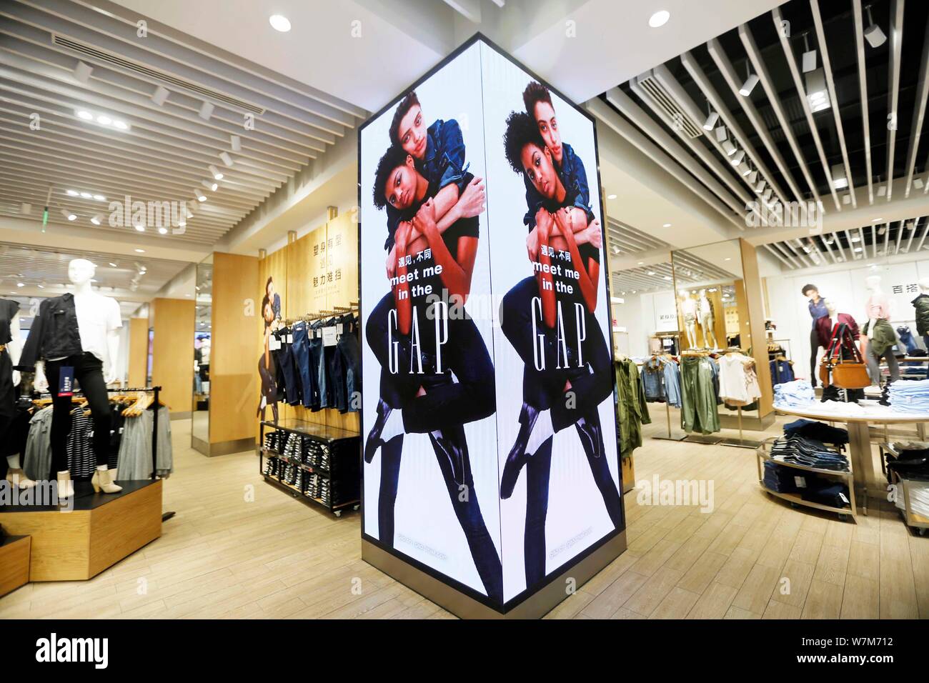 Inside view of the China's largest Gap flagship store on the West ...