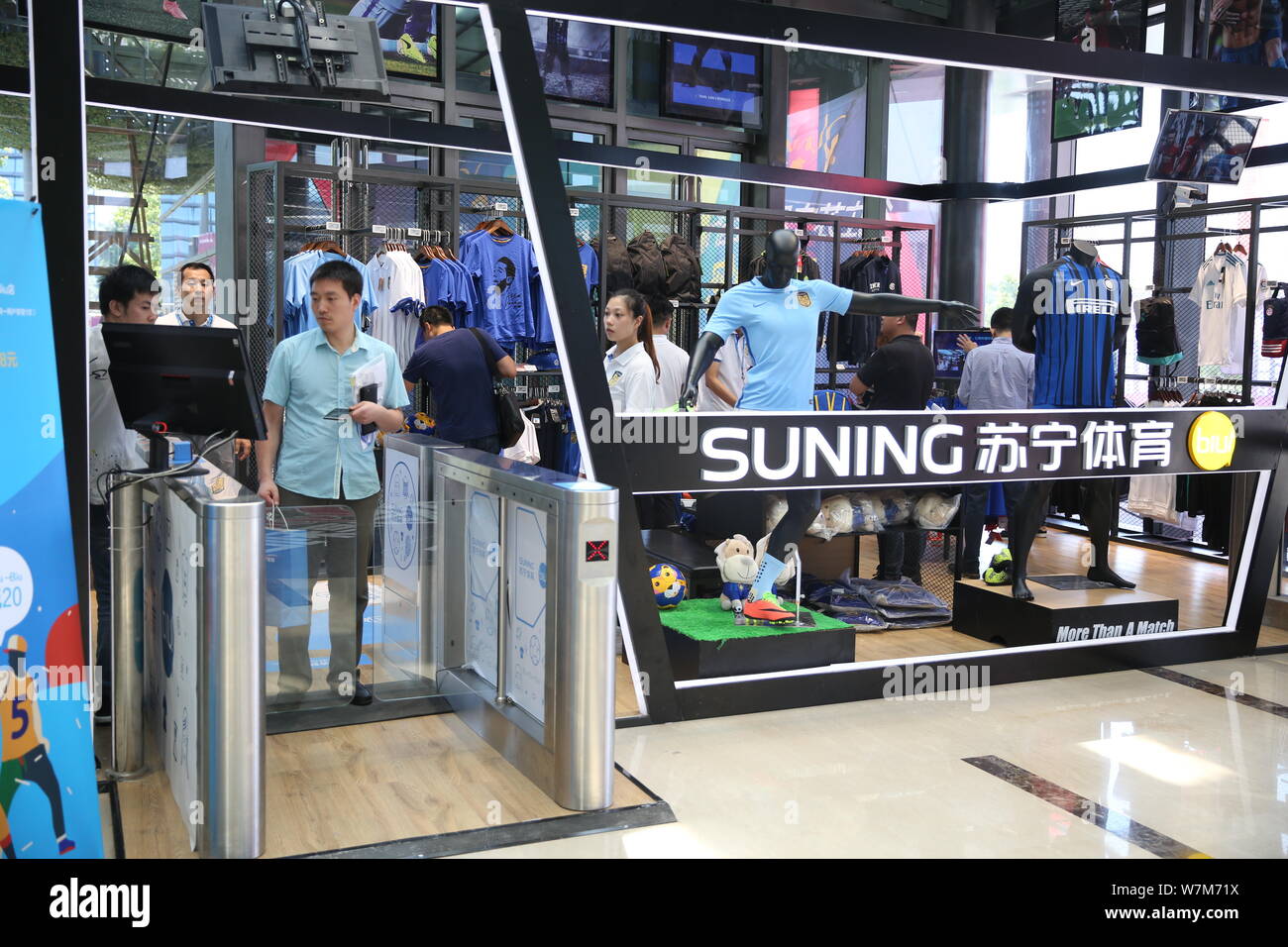 A customer prepares to scan his face to do the payment in appliance ...