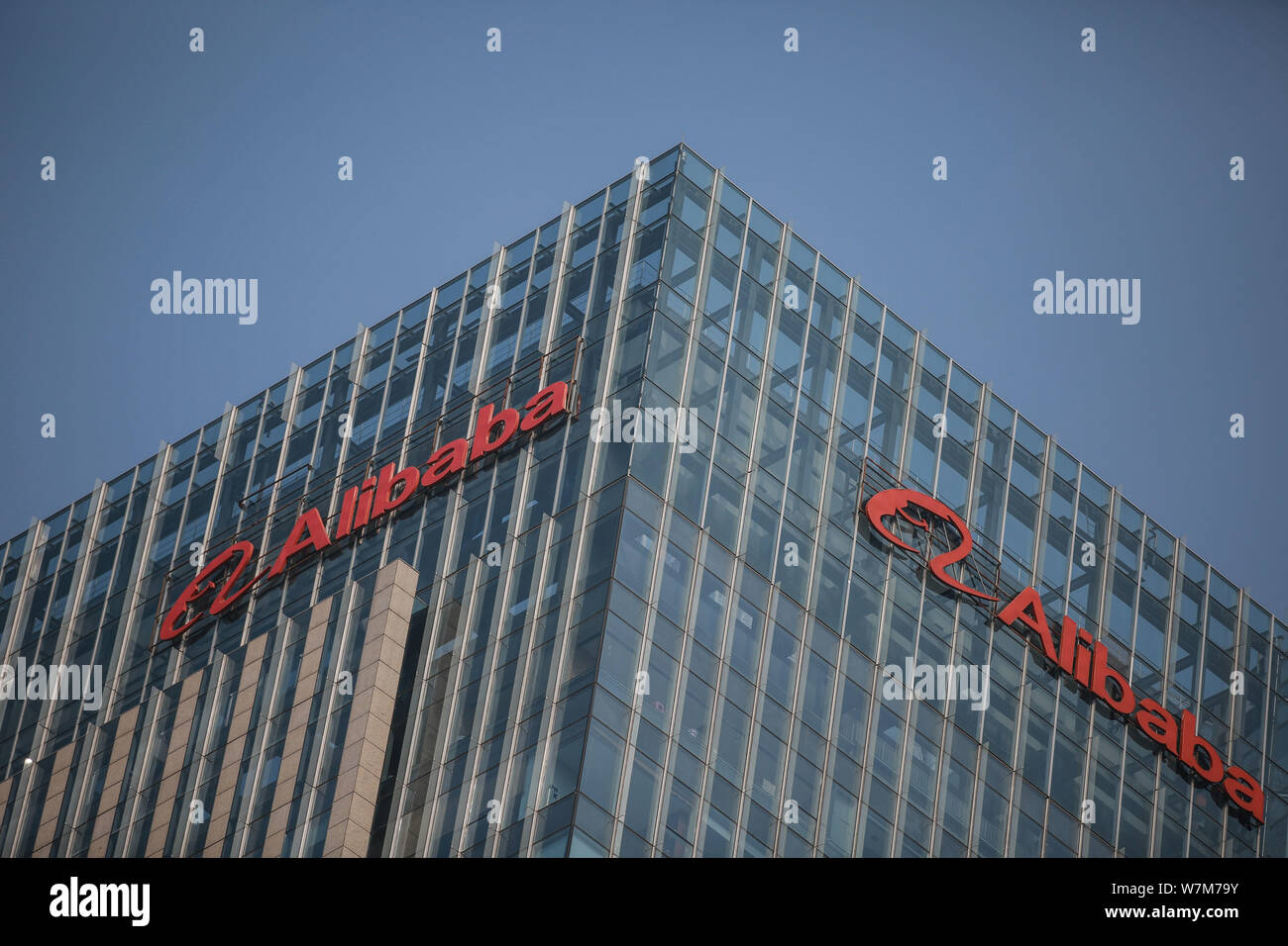 --FILE--The logos of Alibaba are pictured on an office building of ...