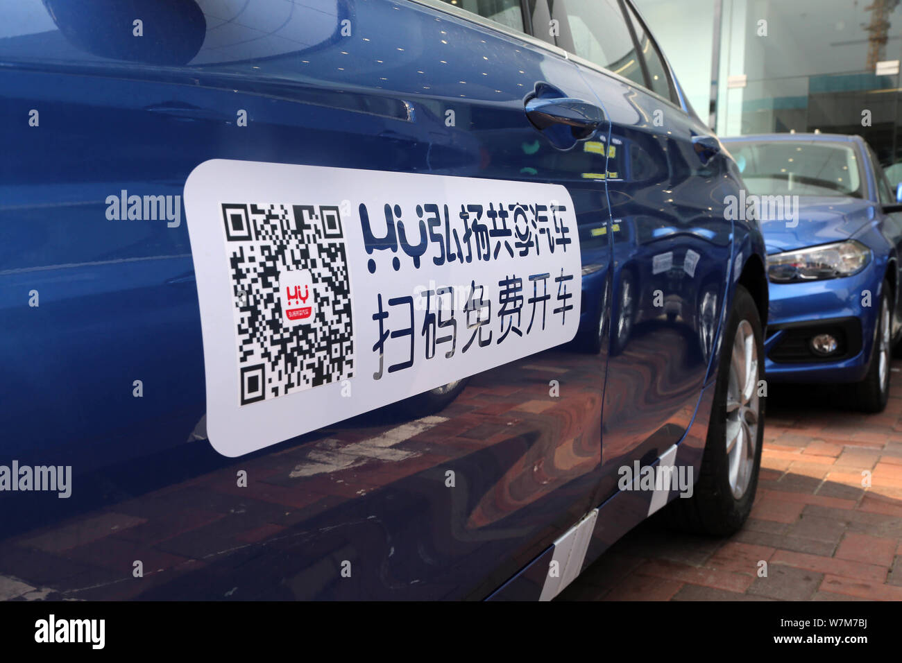 Bmw Qr Code New Arrival | brunofuga.adv.br