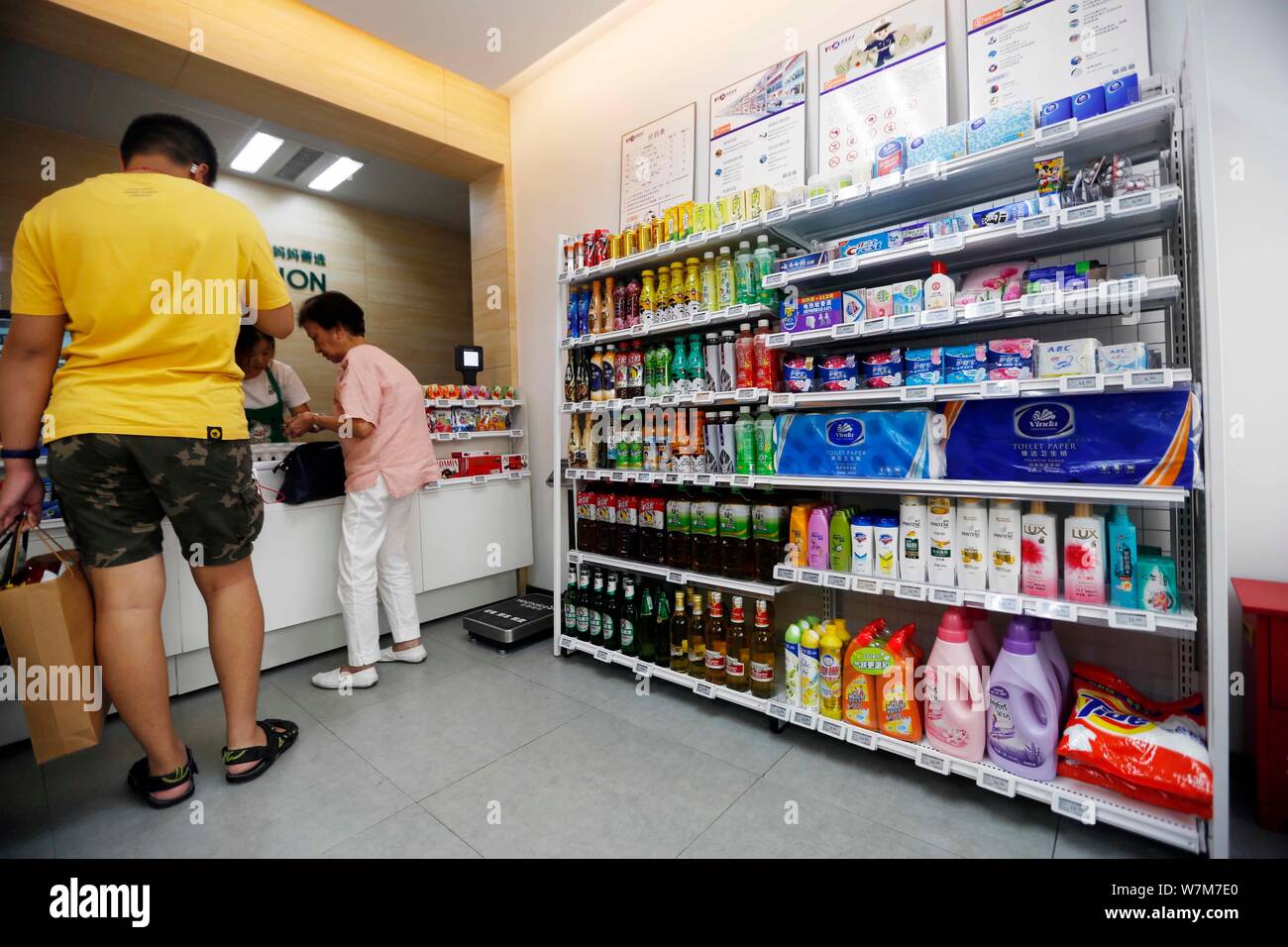 Chinese customers are pictured at MUM'S SELECTION, the express ...